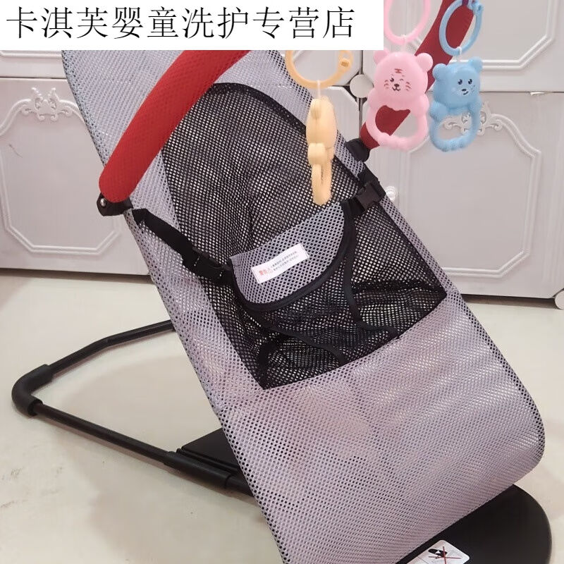 pakey哄娃神器儿童躺椅哄娃睡神器儿童摇椅宝宝摇篮椅可躺可坐可