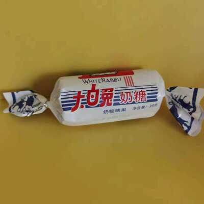 大白兔奶糖糖果39g超大