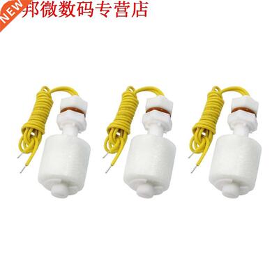 5 Stuks ZP4510 Liquid Waterniveausensor Verticale Vlottersch