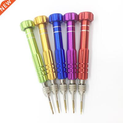 Free shipping 5 in 1 Repair Open Tool Kit Precision Screwdr