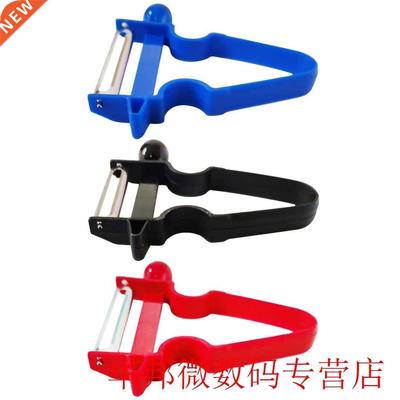 4.8cm Blade Peeler Slicer Shredder Peeler Cutter Stainless S