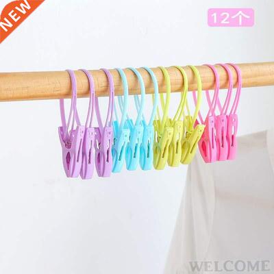 “Small clamps, towels, clothes, socks, underwear hangi