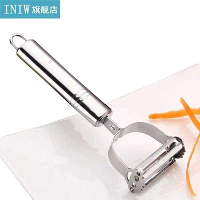 Creative Stainless Steel Fruit Cutter Double Planing Grater