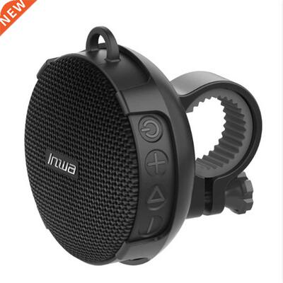 Outdoor Bicycle Cycling Bluetooth Speaker Subwoofer+Bike Mou