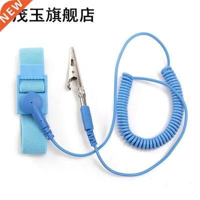 Adjustable Anti Static Bracelet Electrostatic ESD Discharge