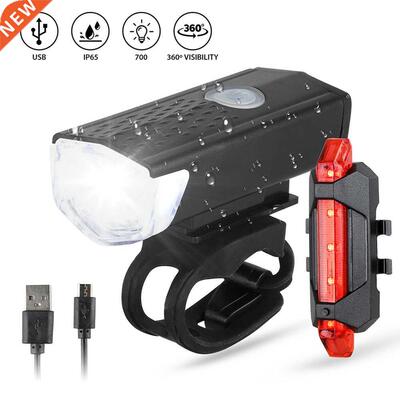 Bike Bicycle Light USB LED Rechargeable Set Mountain Cycle F
