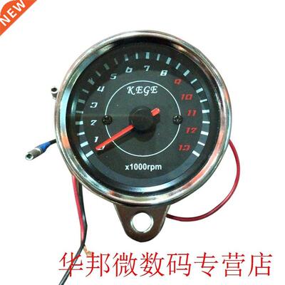 12V Universal Motorcycle Tachometer Meter LED Backlight 13K