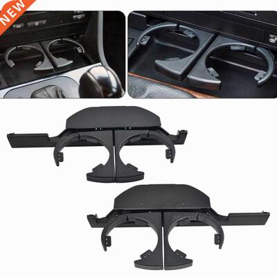 Car Dash Mounted Console Cup Holder Front Right/Left Retract