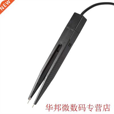 SMD Inductor Test Clip Probe Tweezers for Resistor Multimete