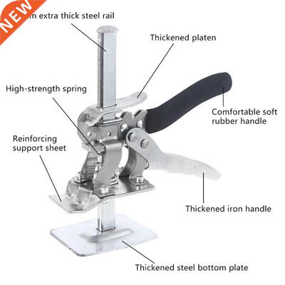 Arm Hand Tool Jack Door Use Board Lifter Cabinet Jack Tile H