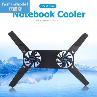 Dual Cooling Fan Holder Support Folding Laptop Desks Stands