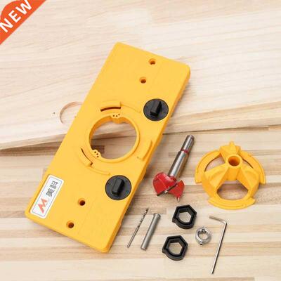 MYTEC Concealed 35mm Cup Style Hinge Jig Boring Hole Drill G