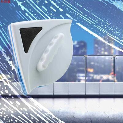 Double Side Glass Cleaning Brush Magnetic Window Cleaner Was
