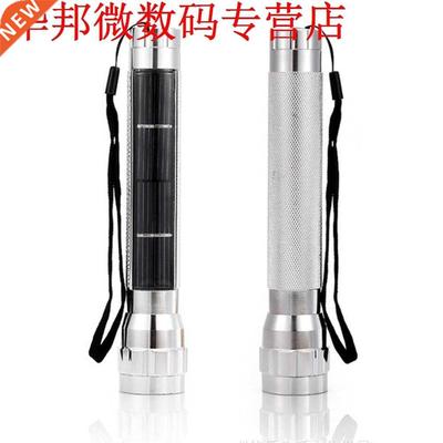 Zaklamp Licht 7 Led energiebesparing zaklamp lanterna licht