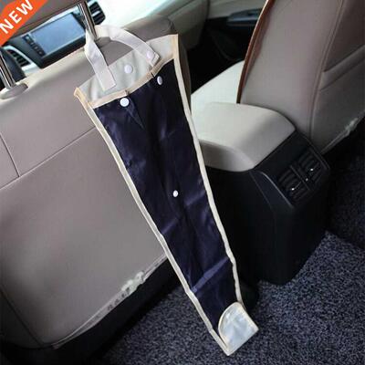 Home Umbrella Storage Cover Bags Multi Foldable Car Seat Bac