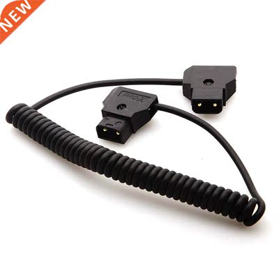 COILED D-TAP Male to Male Cable for DSLR Rig cable for Anton