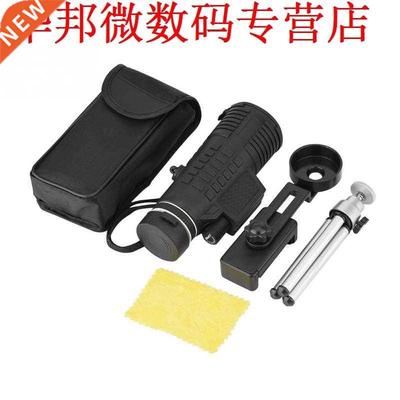 50X60 Mobile Telescope Glasses Monocul TeleLens