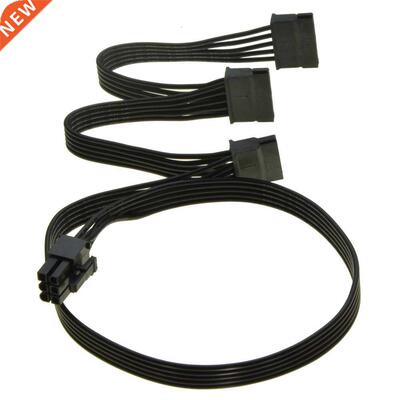 6 Pn Male 1 to 3 SATA 15Pn Female Power Supply Spltter Ca