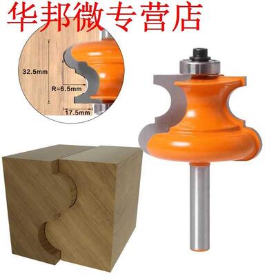 8mm Shank ead Molding Router it Foot Cainet Line Woodwork