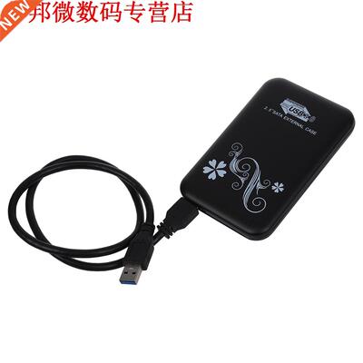 Case Box Disk Sata Hdd 2.5 Usb 3.0