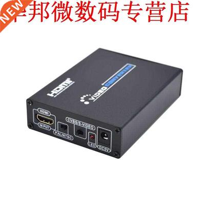 Composite 1080P Video HDMI To AV CVBS Terminal Video Connect