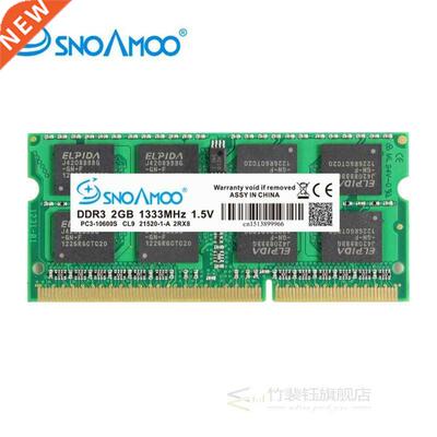 DDR3 4GB 1333/1600 MHz memoria Ram Notebook Memory SO-DIMM P