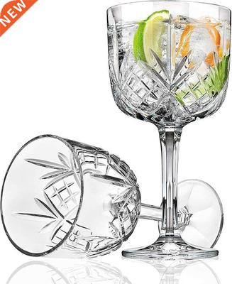 2PCS Gin Cocktail Coupe Goblet Glass, Champagne/Gin cup ,Win