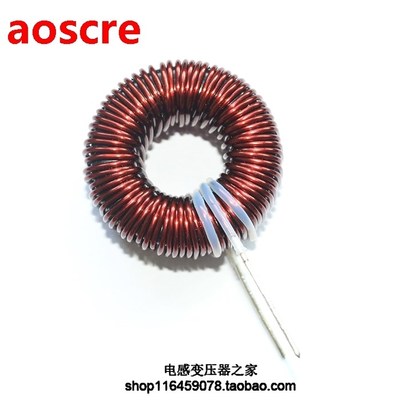Fe-si-al magnetic ring inductance KS157125A-1mh10A sine wave