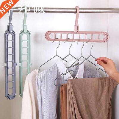 3 Colors Coat Hangers Organzer Plastc Multfuncton Clothe