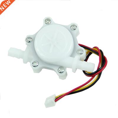 Coffee Maker Water Dispenser Flowmeter Flow Sensor Inner di