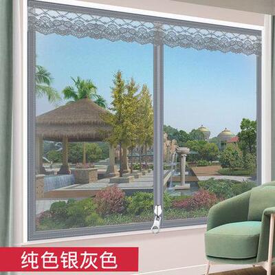 Door & Window Screens Anti-mosquito screens screen gauze