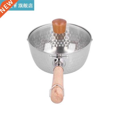 Melting Pot Saucepan Stainless Steel Milk Boiling Pot 7.1Inc