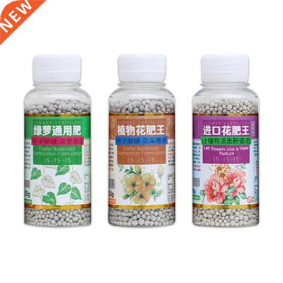 1pc 130g/pc Granule Plant Food Organic Npk Fertilizer Spread