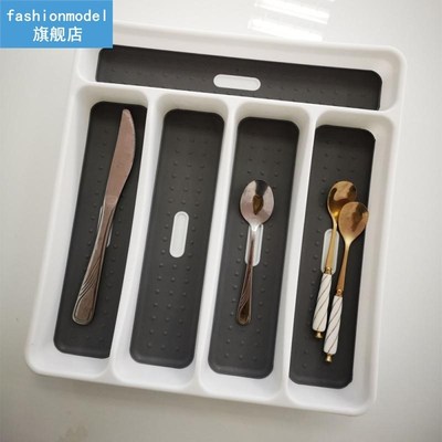 Kitchen Organizer Cutlery Drawer Storage Box Tray Fork Spoon