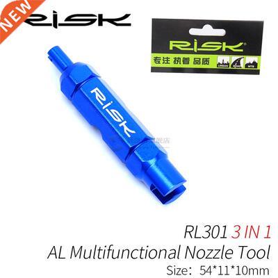 Bicycle Schrader / Presta Valve Core Tool Aluinu ultifunc