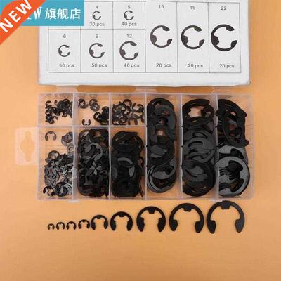 1 Set of 300Pcs Metal E-Clip E-ring Shaft Retaining Rings As