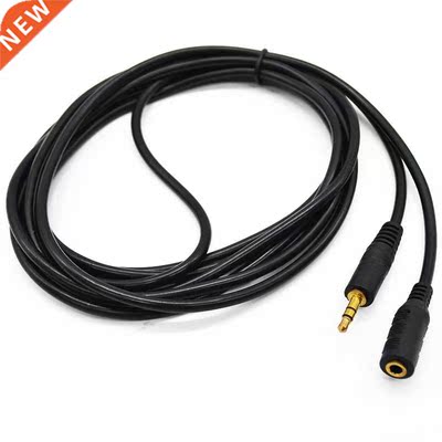 m Jack .5 Male to Female Audio Extension Cable For Headpho