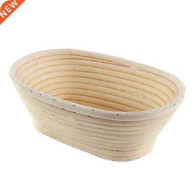 Ovale rotin pain Fermentation panier pays pain Baguette pate