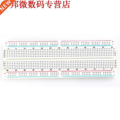 2pcs MB-102 Solderless Breadboard 830 Pont PCB Broodplank v