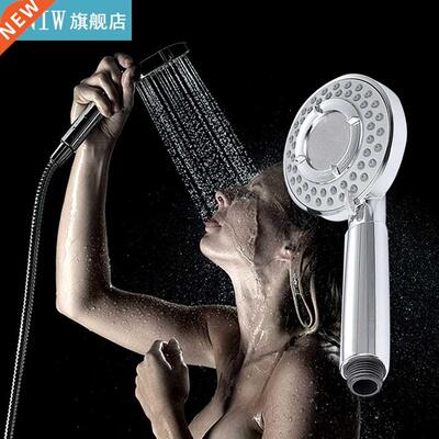 Shower Head High Pressure Handshower Rain Shower Accessories