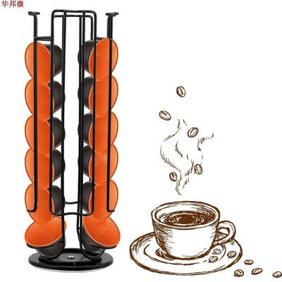 Metal Coffee Pods Holder Tower Chrome Plating Stand Coffee C