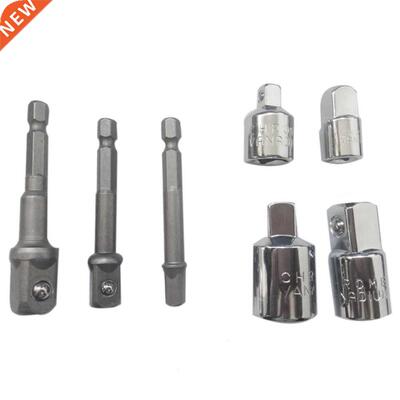 Socket Adapter Converter Set Hex Shank Drill Nut Wrench 3 Pi