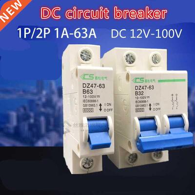 DC Circuit Breaker 24v 60v 72v 96v 1p Direct Air Open 12v 10