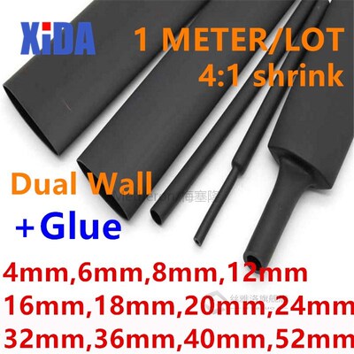 Heat Shrink Tube with Glue Adhesive Lined 41 Dual Wall Tubi