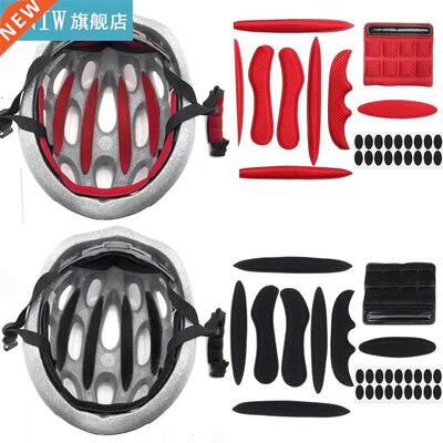 1/2Set Helmet Inner Padding Kit Replacement Sealed Sponge Pr