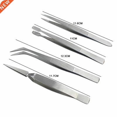 4pcs Tweezers Thick Electronics Forceps Eyebrow Tweezers nt