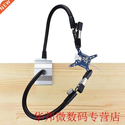 Soldering Iron Holder Bench Vise Aluminum Table Clamp Solder