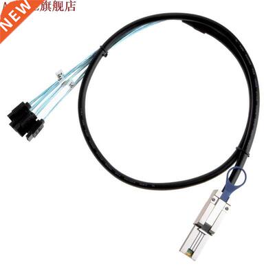 SFF-8088 to 4 X SATA .0 6Gbps Mini SAS 26Pin to 4x SATA 7Pi