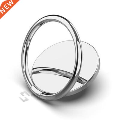 Luxury metal Mobile Phone Ring Holder Telephone Cellular Sup