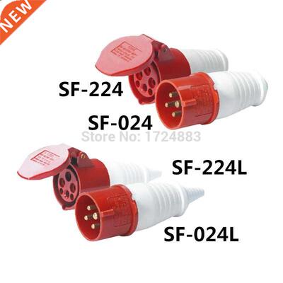 32A 3 pole connector ndustral malefemale plugs SF-024/SF-
